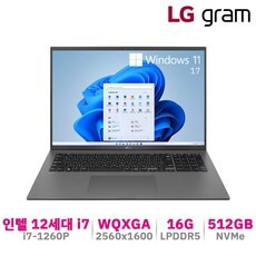 ※예감이 좋은 lg i7 인기좋아요