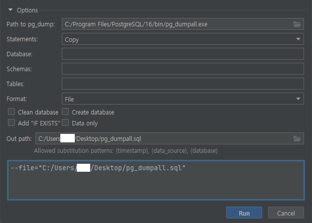 initdb와 pg_dump 통해서 Postgres DB 통채로 Migrate 하는법 (Feat. Docker)