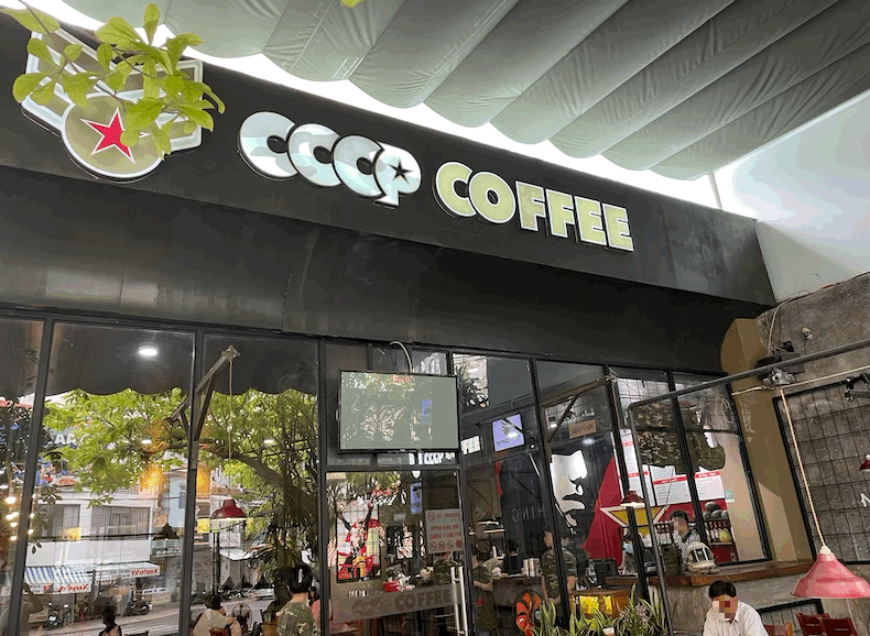 베트남 나트랑 여행 (CCCP COFFEE)