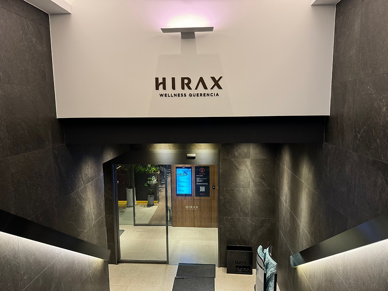 [HIRAX 선릉] P.T가 부담스러운 사람을 위한 최적의 헬스장