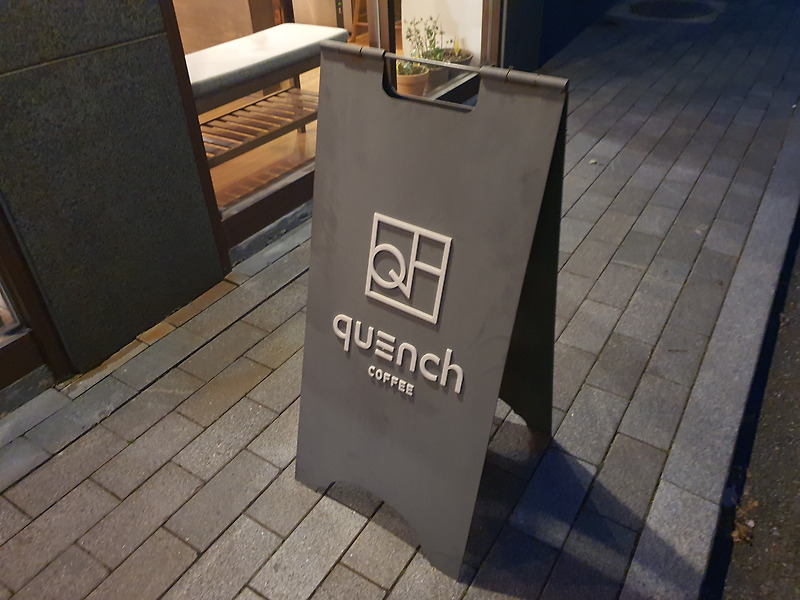 퀜치커피 / quench coffee / 합정 / 망원 / 커피 / 술
