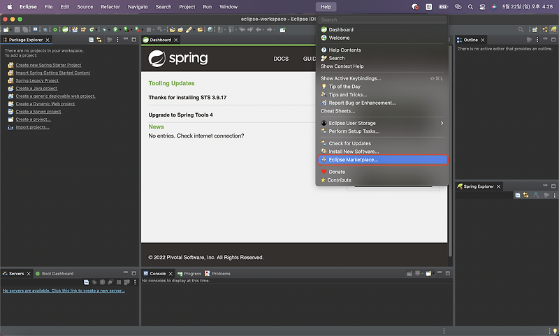 STS3에서 Spring Legacy Project 없는 경우