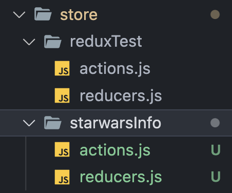 [React Redux] store에 reducer 여러개 등록하여 사용하기.