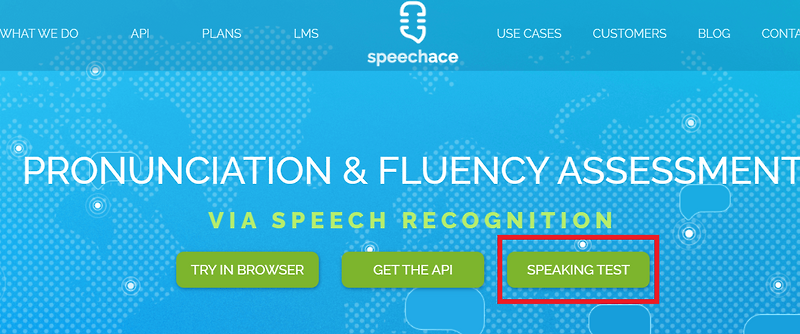 영어 발음과 스피킹을 향상시키는 방법: SpeechAce 소개