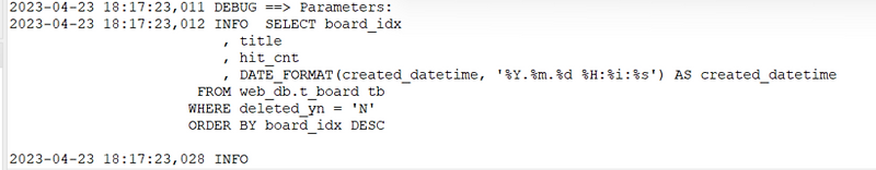 [springboot] 5-1. Log4JDBC로 쿼리 로그 정렬하기