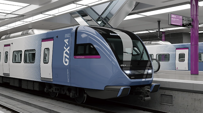 [학회활동] 대체투자 관련 용어 정리 (BTL, BTO, MRG)