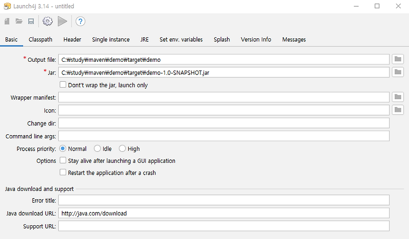 Launch4j 사용 방법