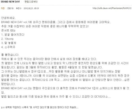 𝑩𝑬𝑬𝑪𝑯𝑨