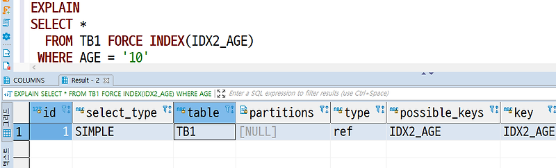 MySQL Force Index 써야 하는 상황 / 쓰면 안되는 상황