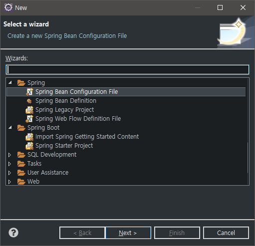 [spring] 스프링 빈 설정파일 Spring Bean Configuration File