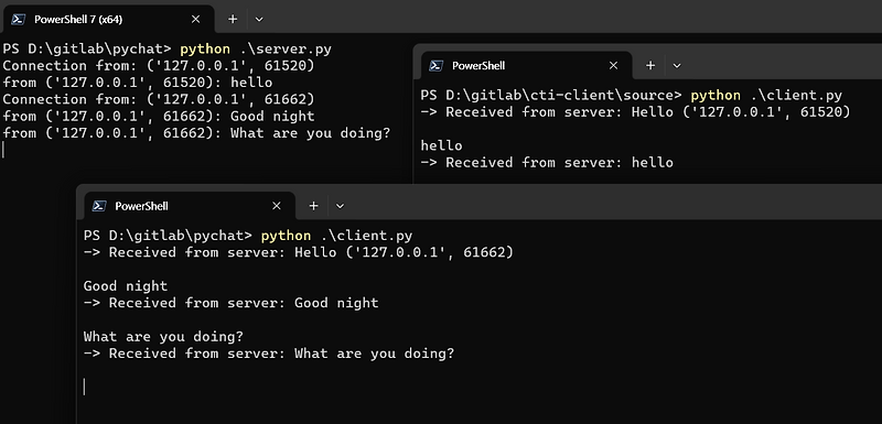 Python 채팅 프로그램