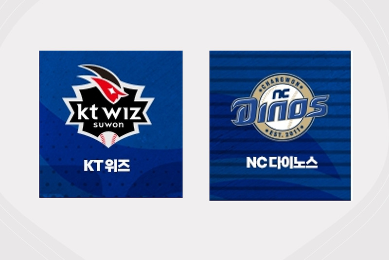 2023 KBO 프로야구 플레이오프 일정 KT위즈 NC 다이노스 경기시간 장소 중계방송국 중계진 캐스터 해설 KBS2, MBC, SBS