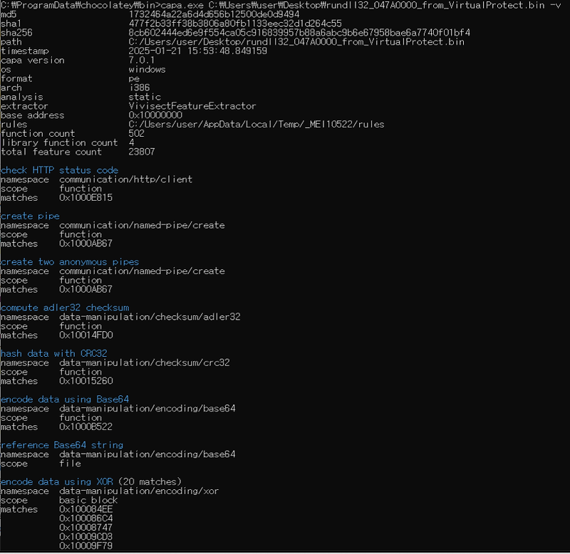 [Qakbot 분석 (2)] PE 포맷 조작 및 API 리졸빙