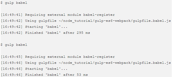 [Node.js]GULP응용하기(babel, webpack, nodemon, brower-sync)