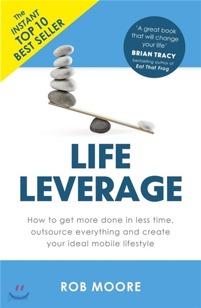 [책] 레버리지 / ‘Life Leverage’ by Rob Moore
