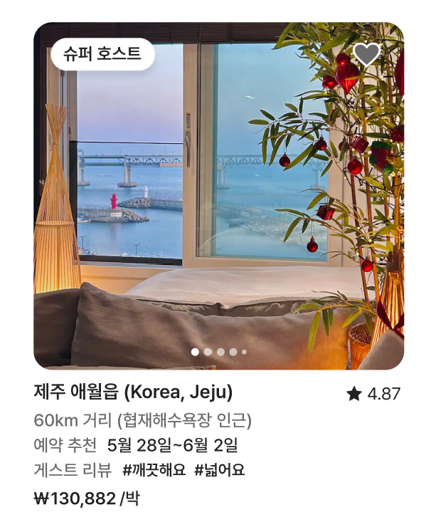 [Carousel 라이브러리 도입기] Embla-Carousel vs React-Slick vs Swiper