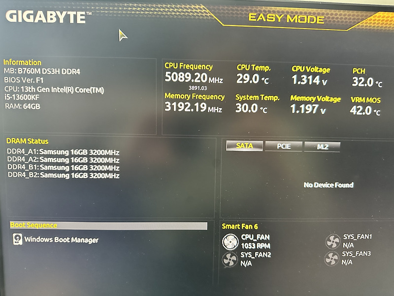 Gigabyte 메인보드 윈도우 설치 USB 인식 안될때 확인 사항 :: Benjamin's Note