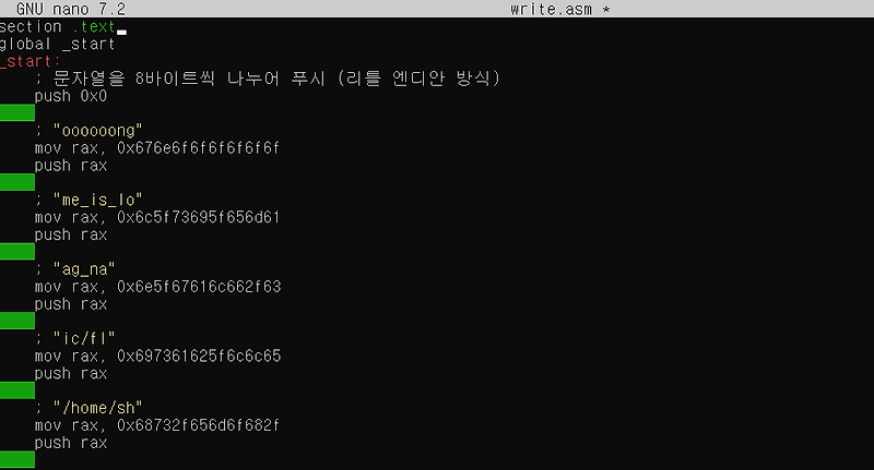 [Dreamhack] shell_basic