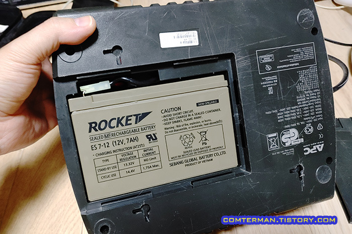 APC BE700-KR UPS 배터리, 로케트 ES 7-12 F2 배터리로 교체 후기