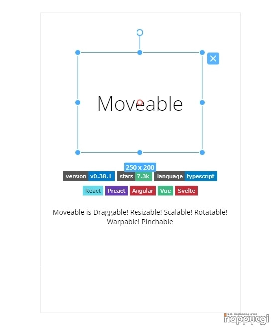 [해피CGI][cgimall] 드래그앤드롭 으로 크기조정, 확장, 회원이 가능한 JavaScript 라이브러리 Moveable