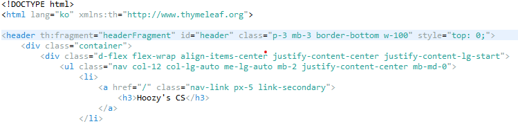 프로젝트 1 설정 (Spring Boot, MySQL)