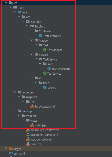 [Spring MVC] IntelliJ 에서 프로젝트 생성(3) - 폴더 구조