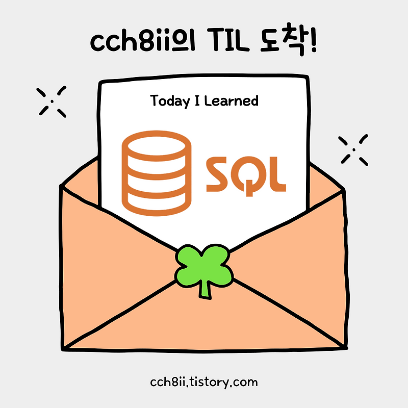 [programmers] SQL 고득점 Kit - SELECT: 재구매가 일어난 상품과 회원 리스트 구하기