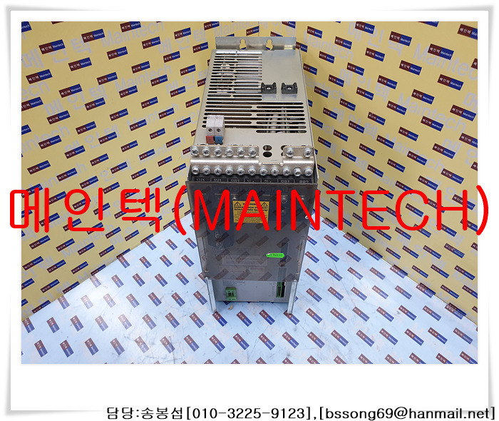 TVD1.3-15-03 , Indramat , Power Supply , 전문수리 판매 메인텍 , 인드라매트 , 파워서플라이