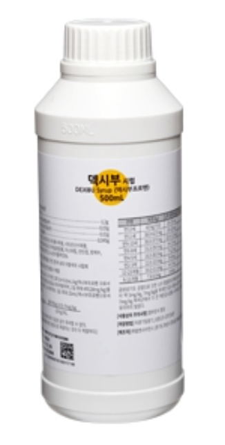 “소아 해열제, 이거 몰랐다간 큰일 납니다 – 덱시부시럽 완전분석!”