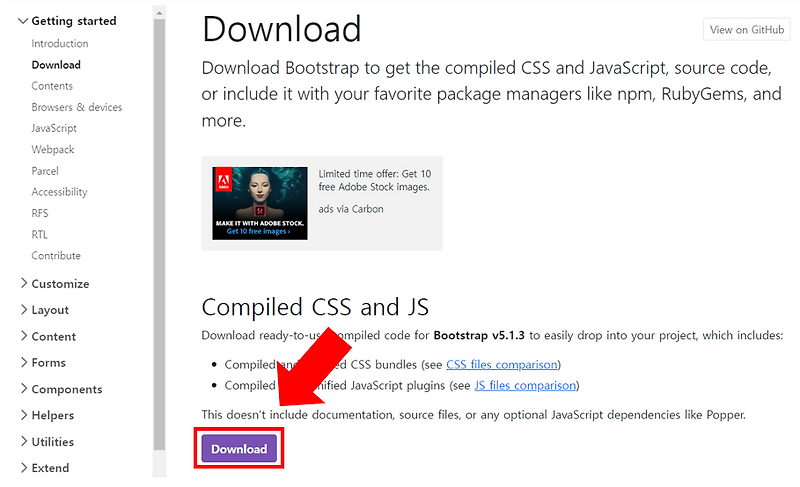 [Python] django 부트스트랩(Bootstrap) 적용
