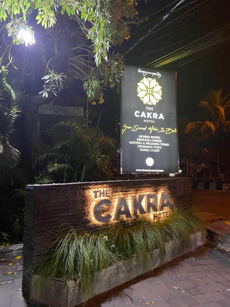 [BALI] The Cakra hotel