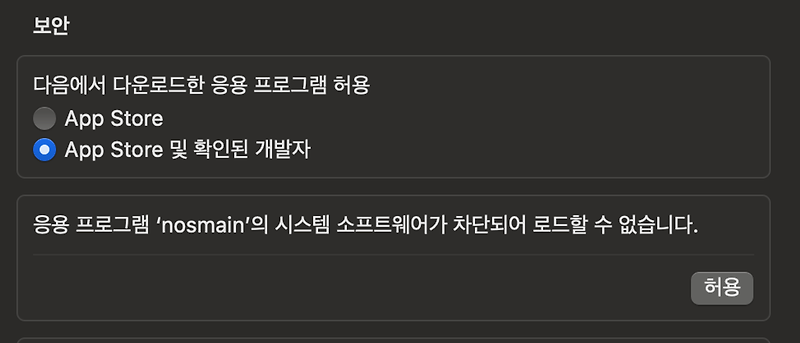 [ASAC 16일차] Crawling