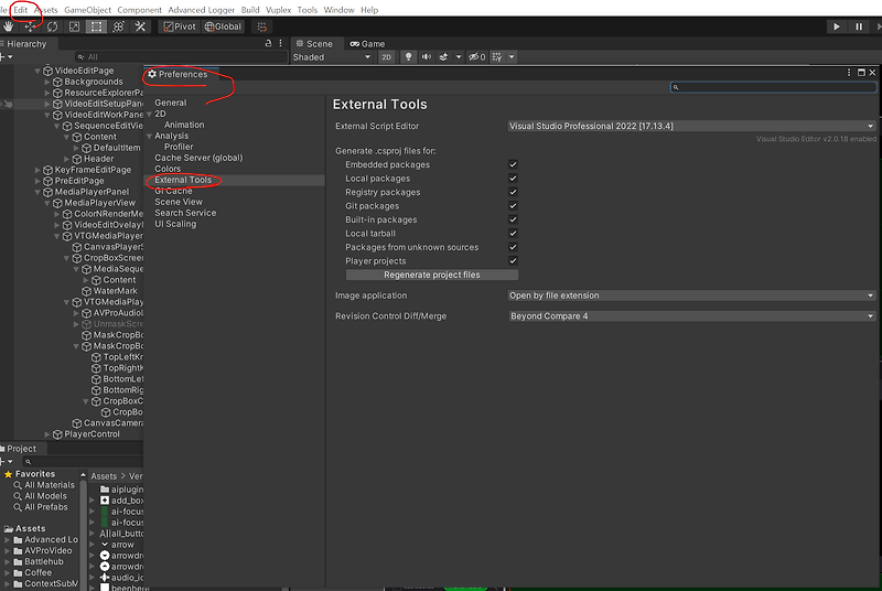 유니티 IDE 버전 변경 (Visual Studo Professional 2019 -> 2022)