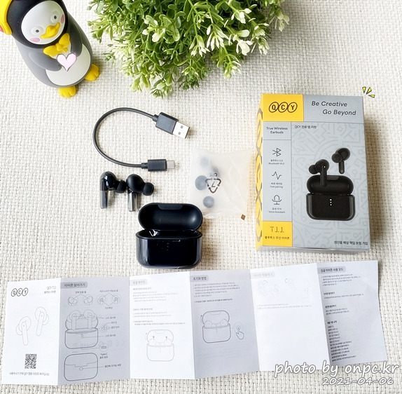 [블루투스 이어폰] 2021년 QCY-T11 구입과 간단 리뷰~ :: onpc