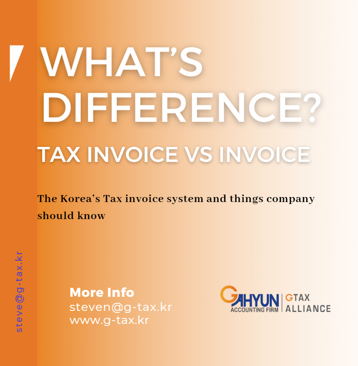 What’s the Difference? Tax Invoice vs. Regular Invoice