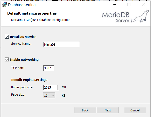 MariaDB 설치 및 Dbeaver로 접속하기