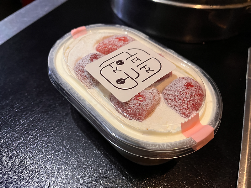 정관 빵집 온정제과 떠먹는케이크 정관 미니 케이크