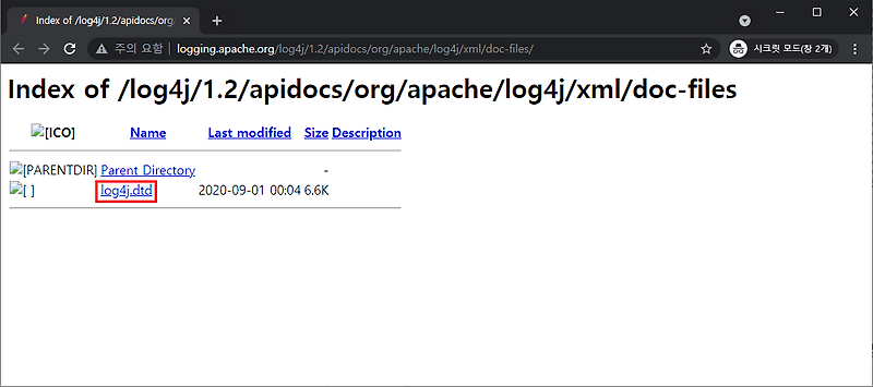 log4j.xml 오류 - log4j.dtd 지정된 파일을 찾을 수 없습니다.