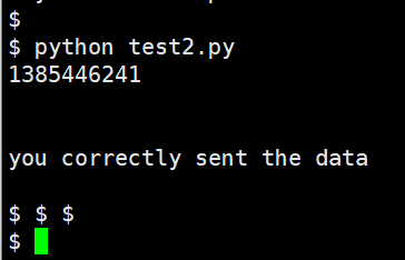 thinking2 :: protostar net1