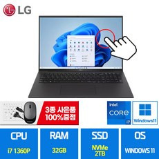 후회되게 lg i7 좋다고 생각해요.