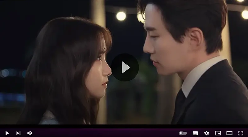 킹더랜드 보러가기 다시 보기 넷플릭스 무료 ott 재방송 보는 방법