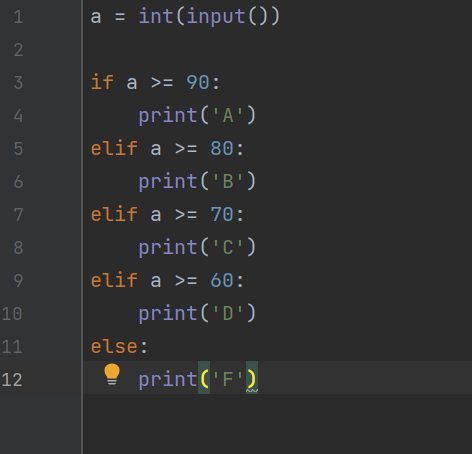 [python, 파이썬] 백준 9498번 시험성적