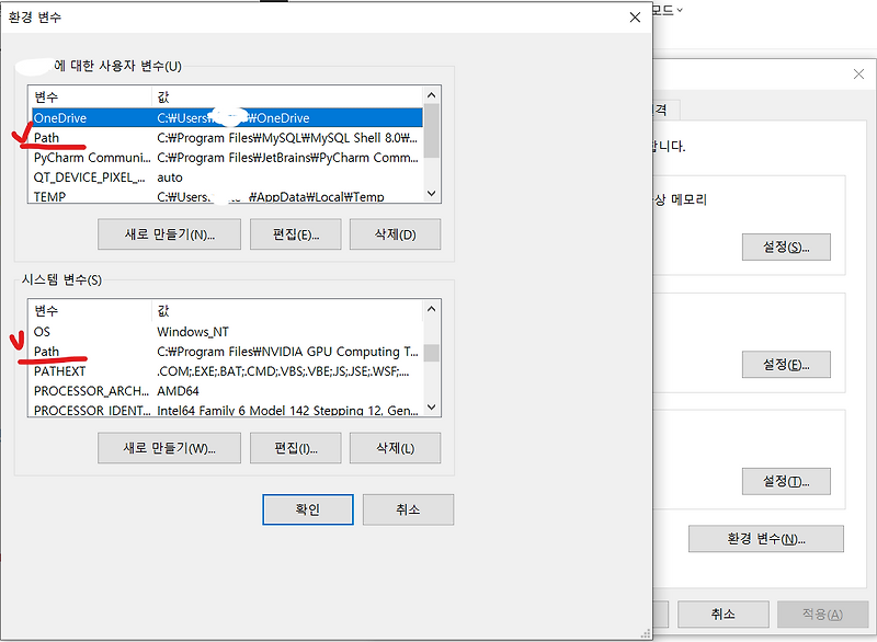 Fatal Error In Launcher Unable To Create Process Using