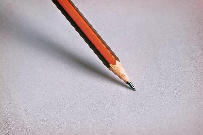 [오늘의 영어표현]...is getting nowhere / ~이 진전이 없어