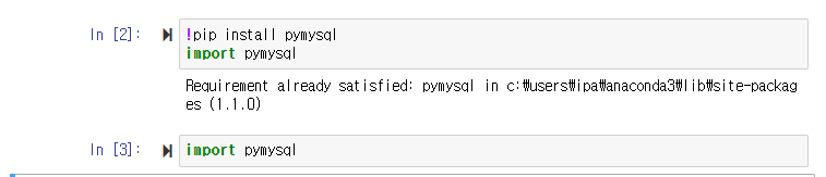 [파이썬으로 SQL] pymysql기반 MySQL다루기