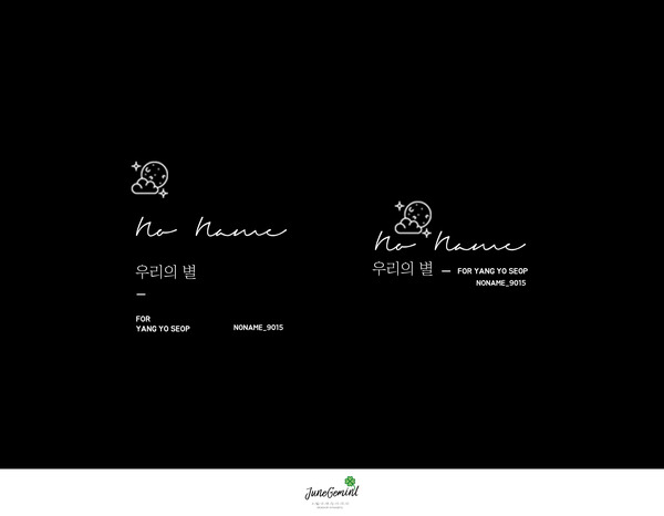 [011] No Name logo preview