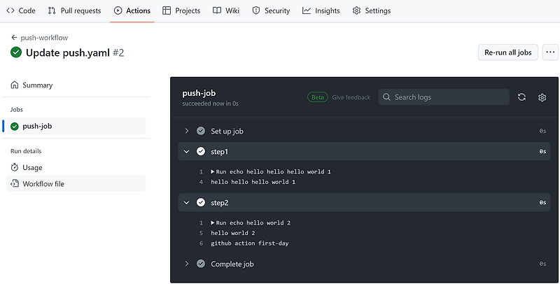 [CICD] Github Actions의 event