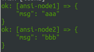 [Ansible] Playbook 변수 사용하기 / vars_prompt / filter (필터) / lookup (조회) — minji's engineering note