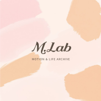 “M.Lab에 오신 걸 환영합니다 – 창작과 일상의 아카이브 시작”