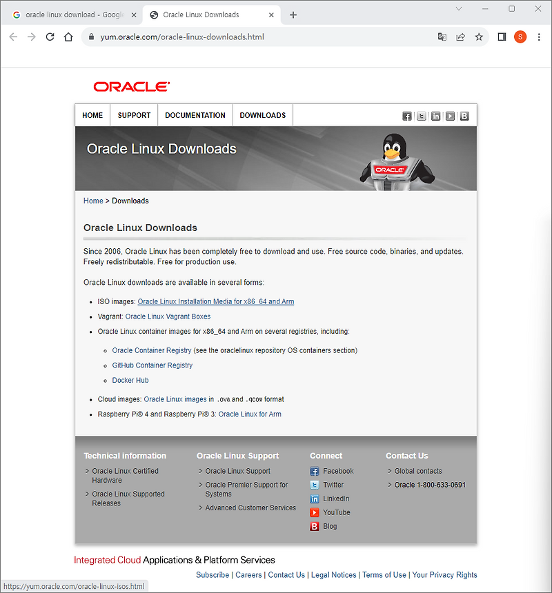 231207 Linux_oracle linux 설치